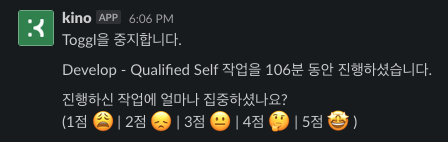 Quantified Self Part 6 - 생산적인 하루에 대한 정량적인 표현과 4년간의 데이터 이야기 - Dongjun Lee